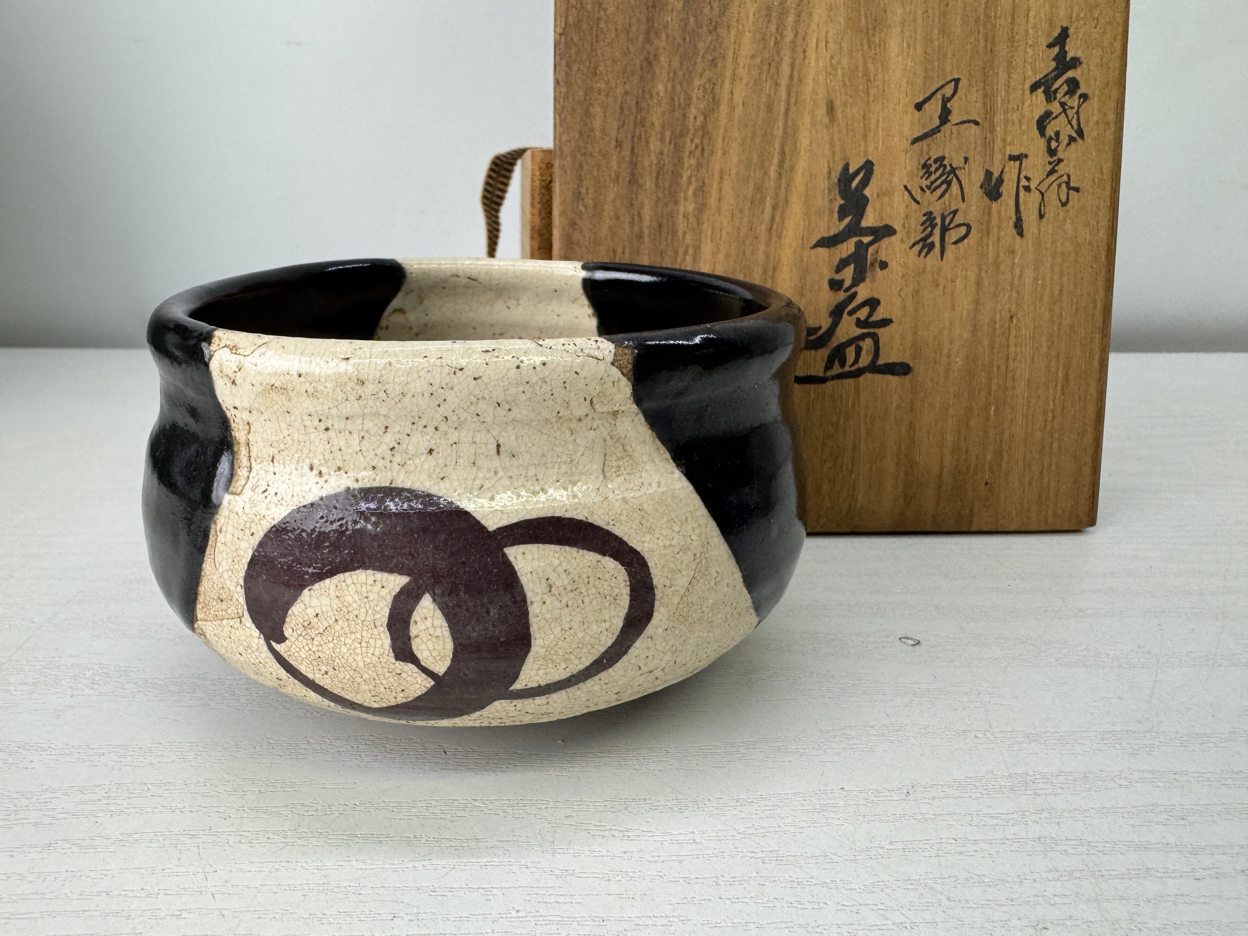 Y10032 CHAWAN Kuro-Oribe bowl signed box Japan antique tea ceremony po ...