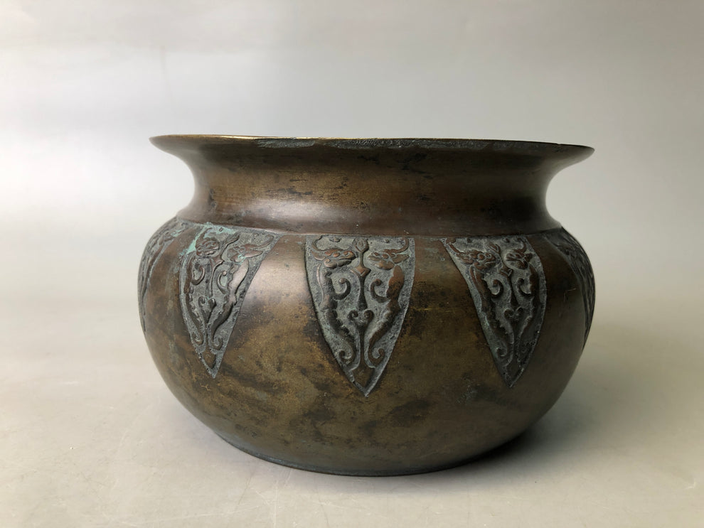 Y7883 KENSUI Copper water pot Dragon Japan antique tea ceremony utensi ...