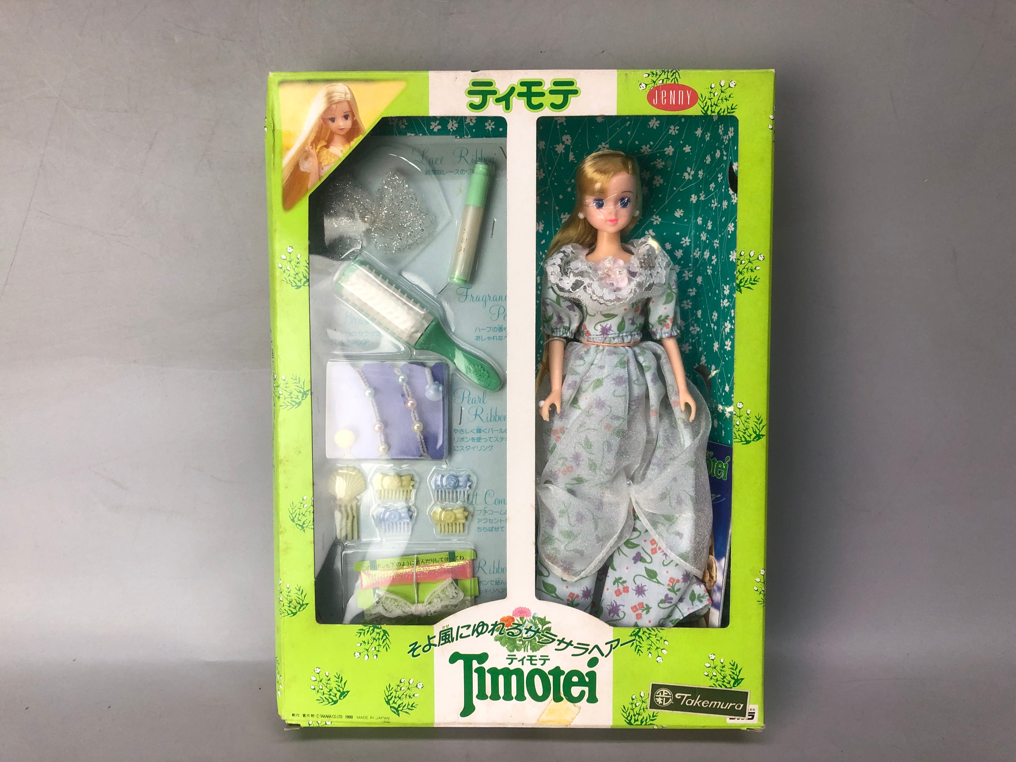 Y8359 NINGYO Takara dress-up Timotei box unopened toy Japan antique vi ...