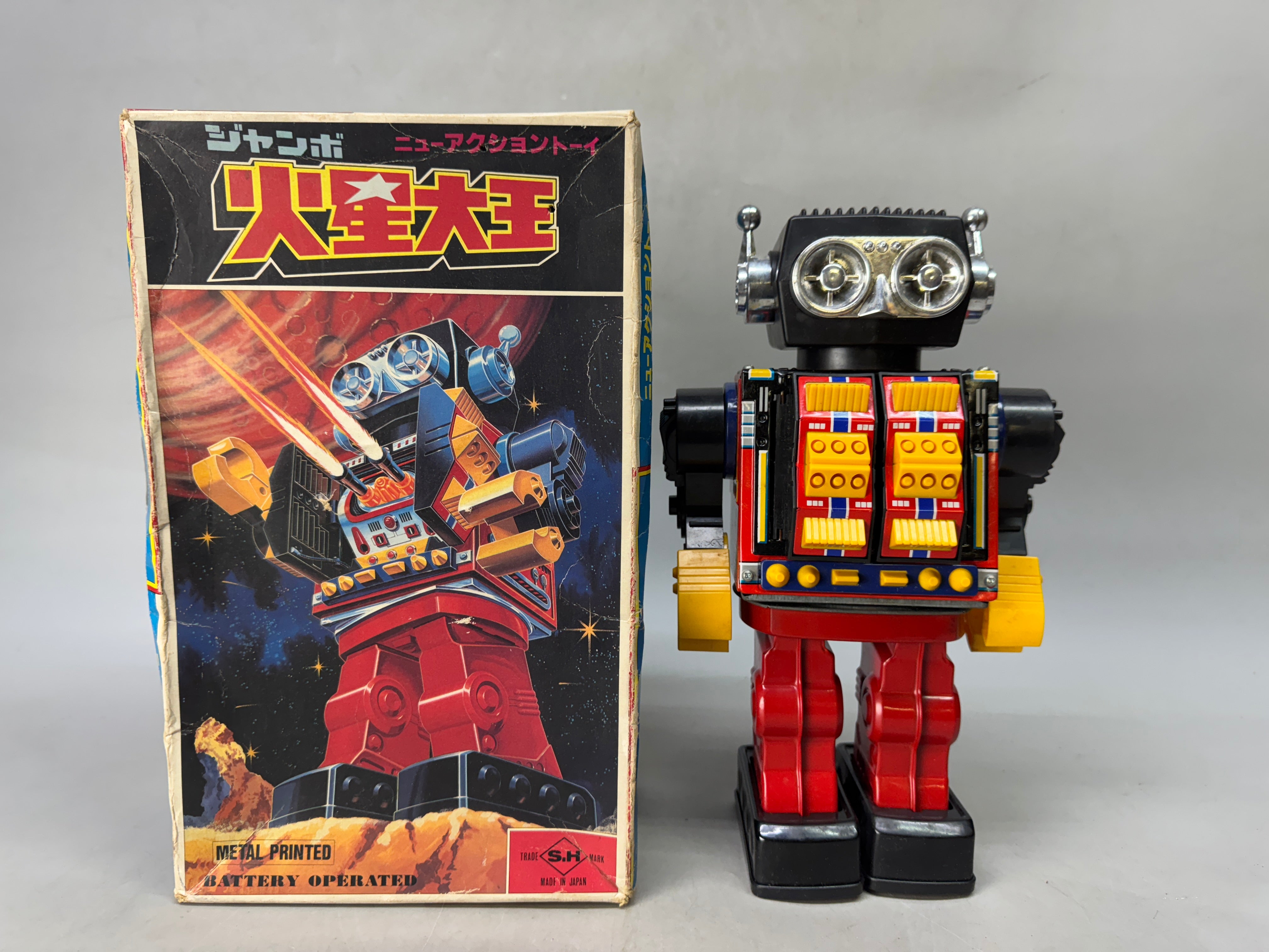 Y8560 TIN TOY Robot action figure Mars King Kasei Daio box Japan antiq ...