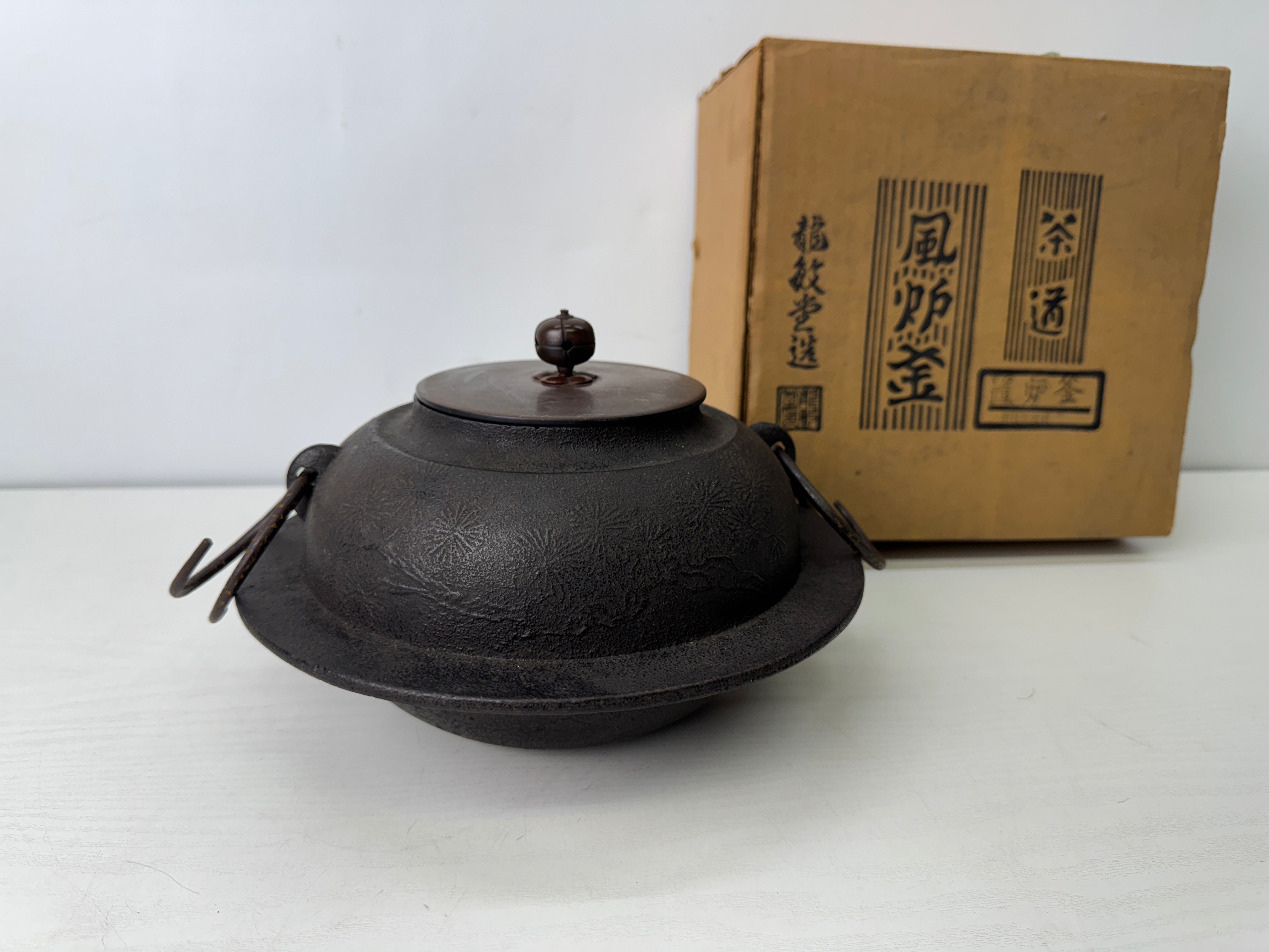 Y9661 CHAGAMA Iron kettle pot handle grip box Japan antique Tea Ceremo ...