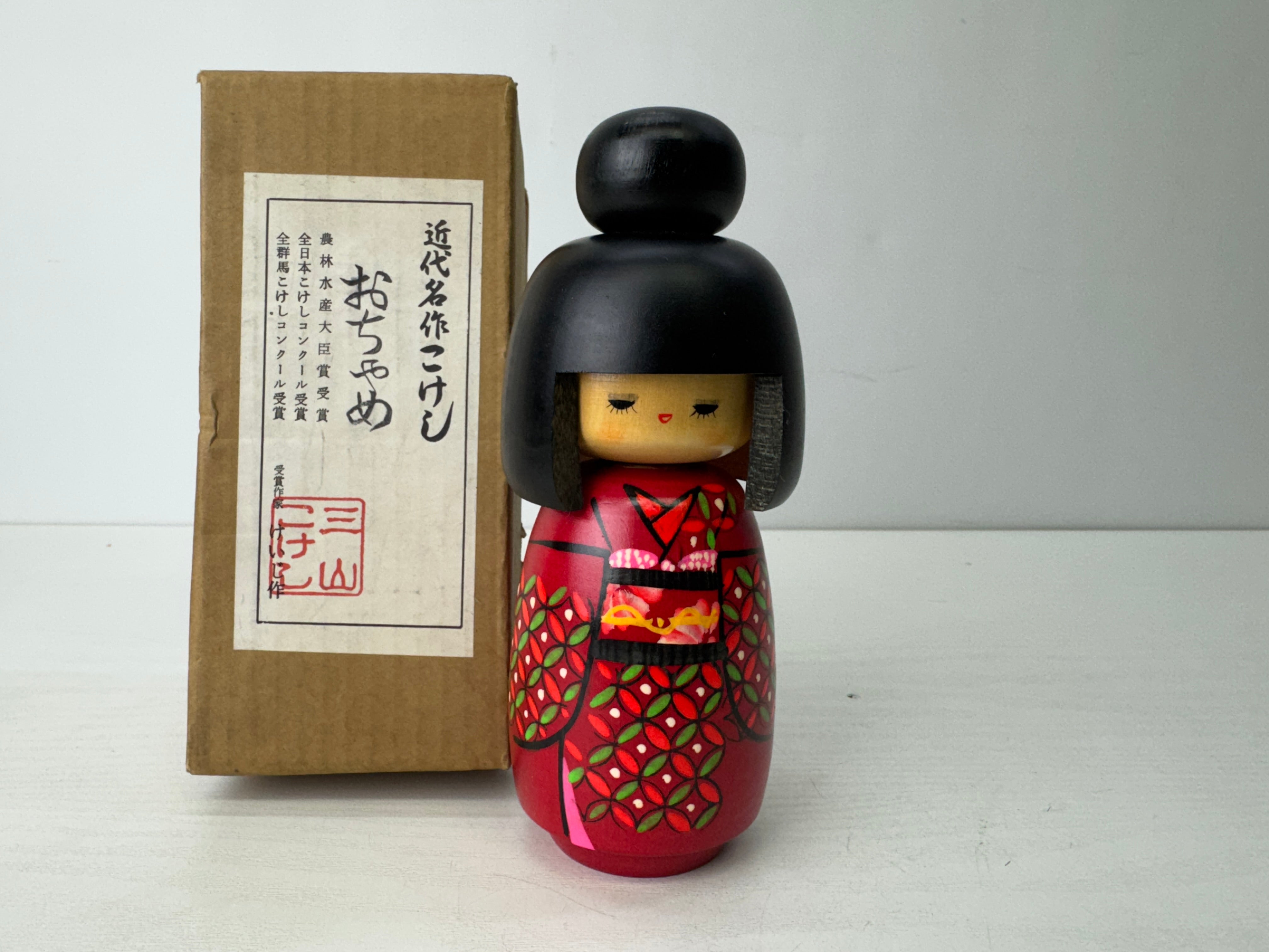 Y9680 NINGYO wood carving modern Kokeshi doll figurine box Japan vinta ...