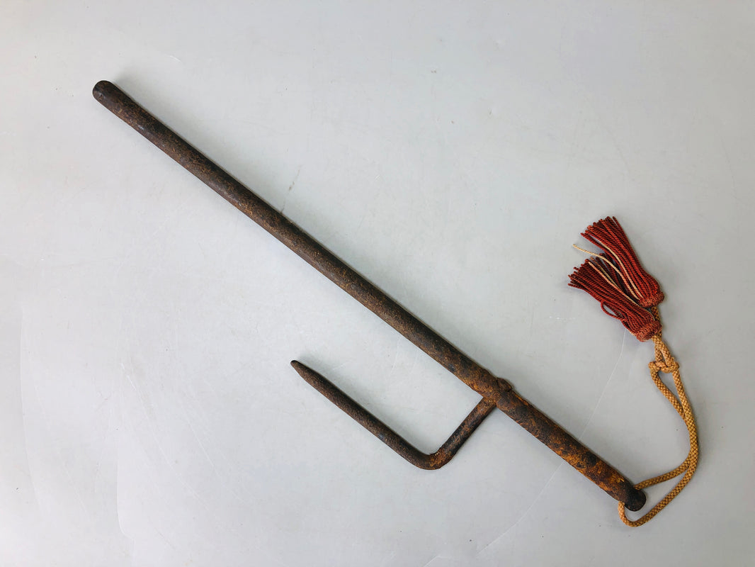 Tsuba Armor – Hareitiba Japanese Antique