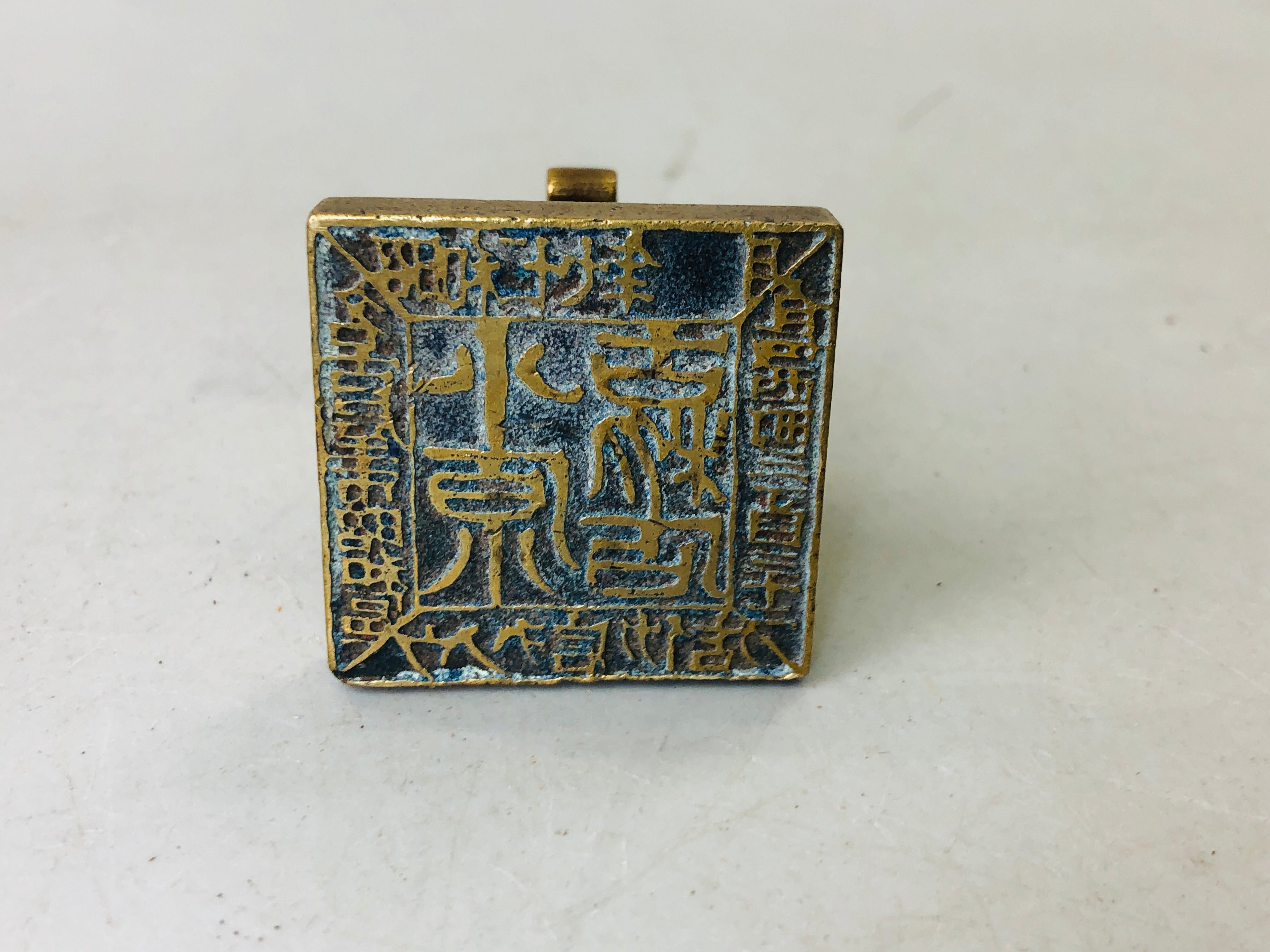 Y6169 [VIDEO] NETSUKE Copper stamp material sagemono Japan antique kim ...