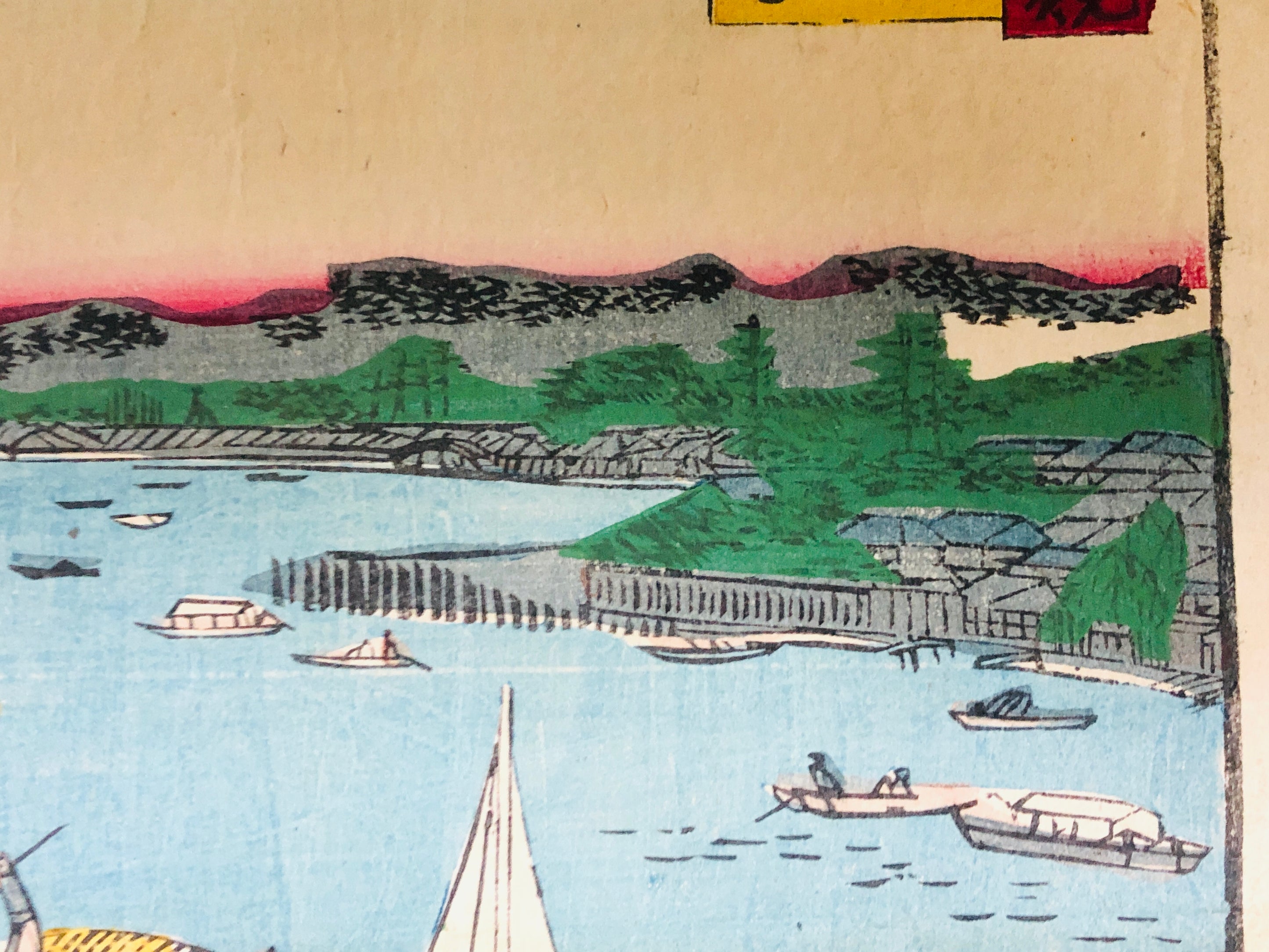 Y6171 [VIDEO] WOODBLOCK PRINT Kunimasa Famous places Tokyo Japan Ukiyo ...