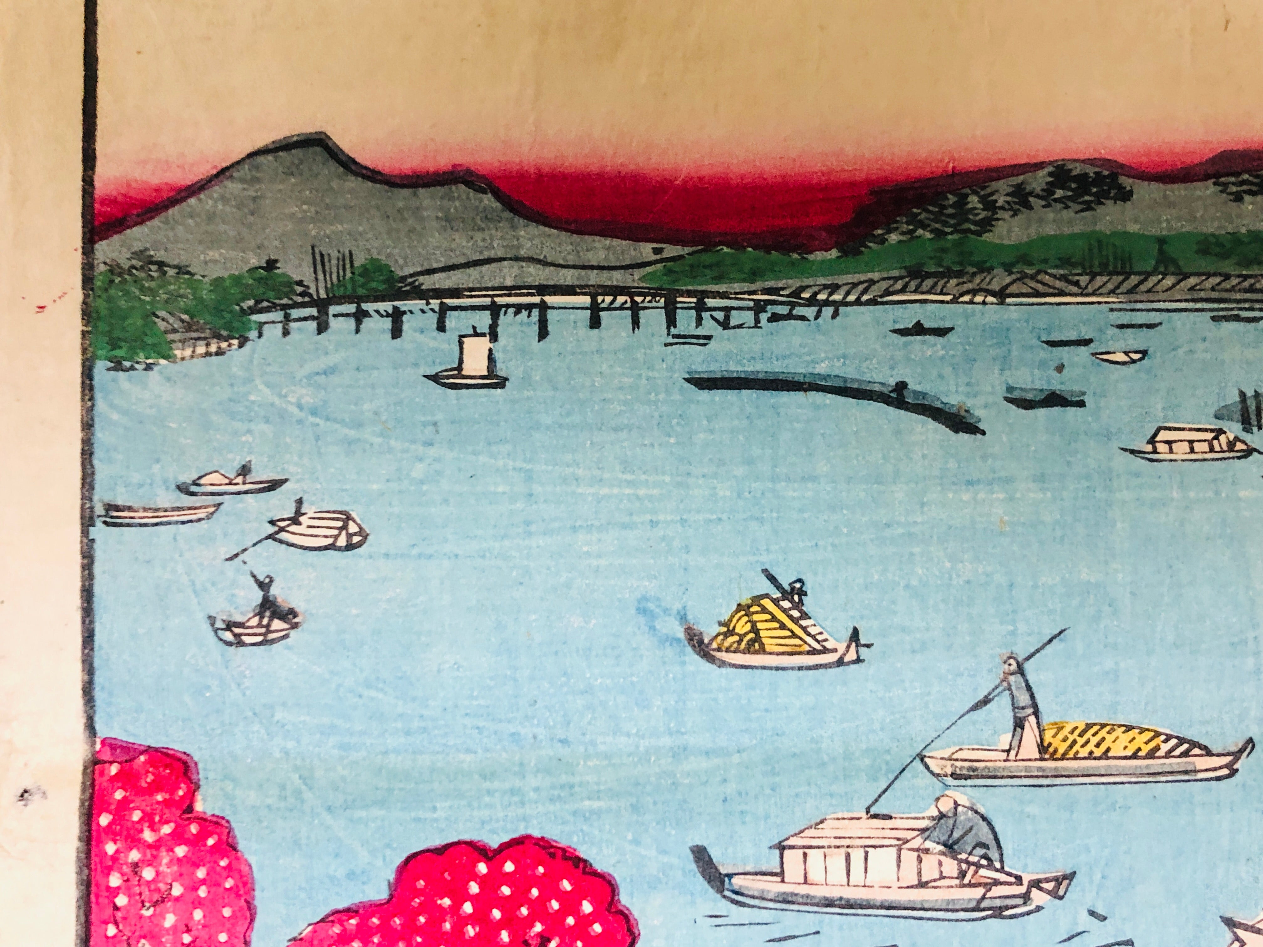 Y6171 [VIDEO] WOODBLOCK PRINT Kunimasa Famous places Tokyo Japan Ukiyo ...