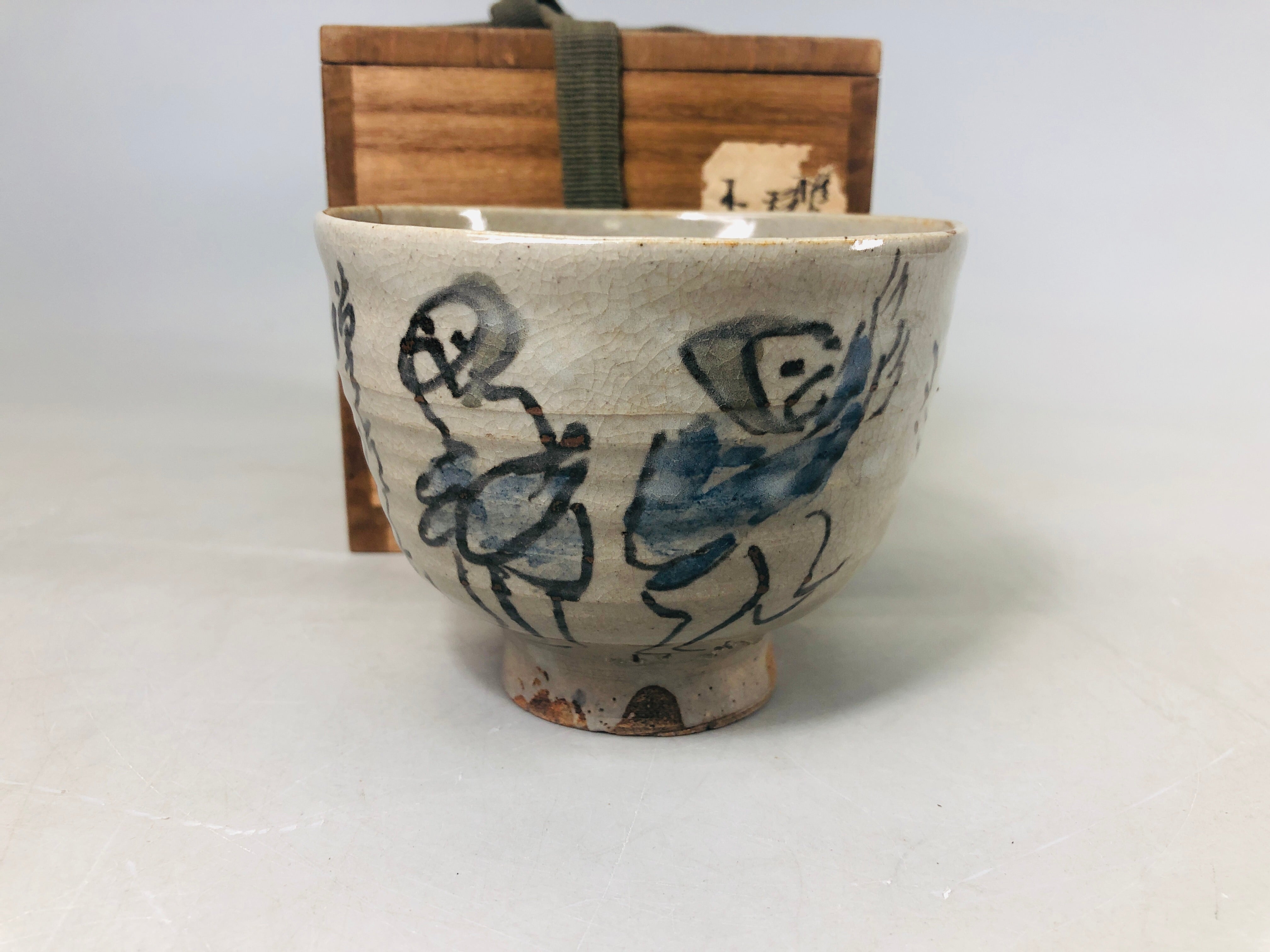 Y6359 [VIDEO] CHAWAN Fujimi-ware kintsugi signed box festival Japan an ...