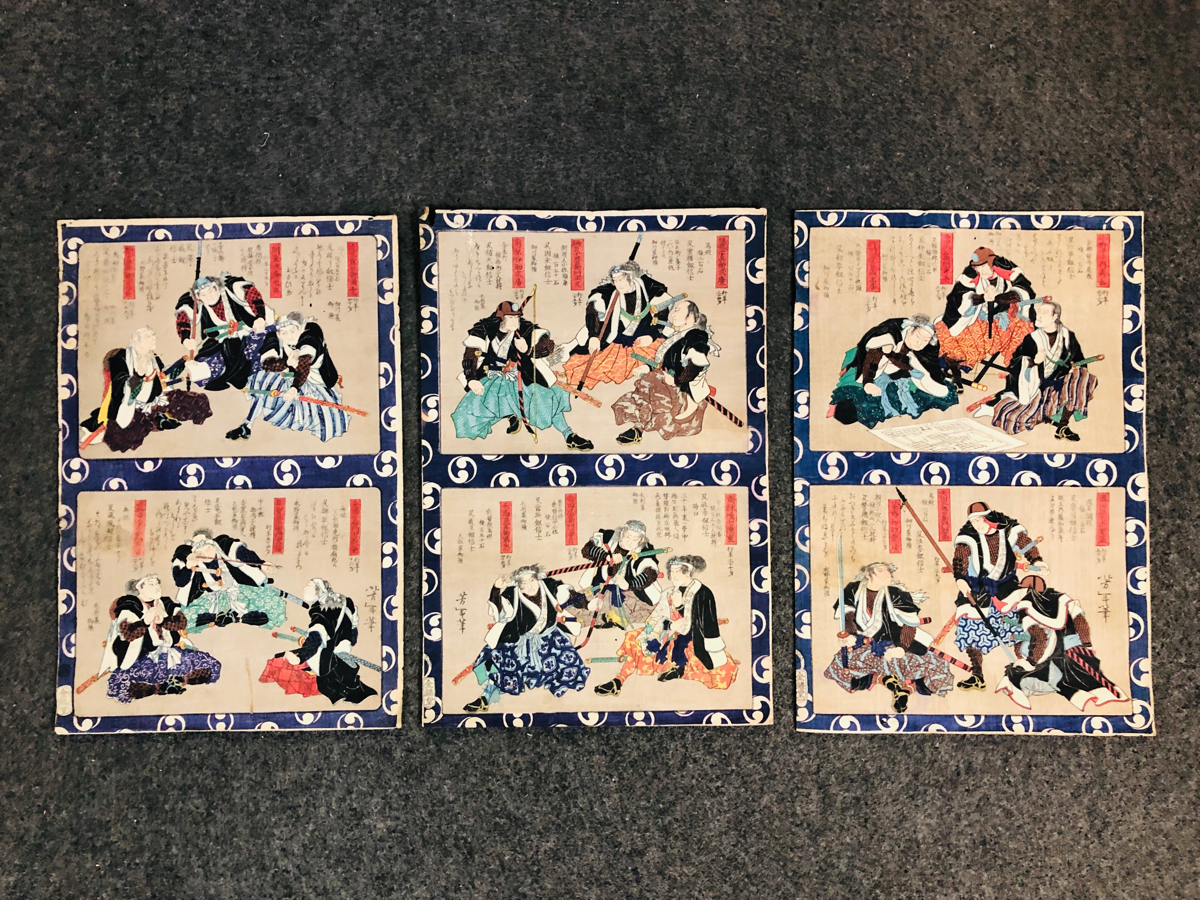 Y6425 [VIDEO] WOODBLOCK PRINT Yoshitoshi samurai warrior bushi Japan U ...
