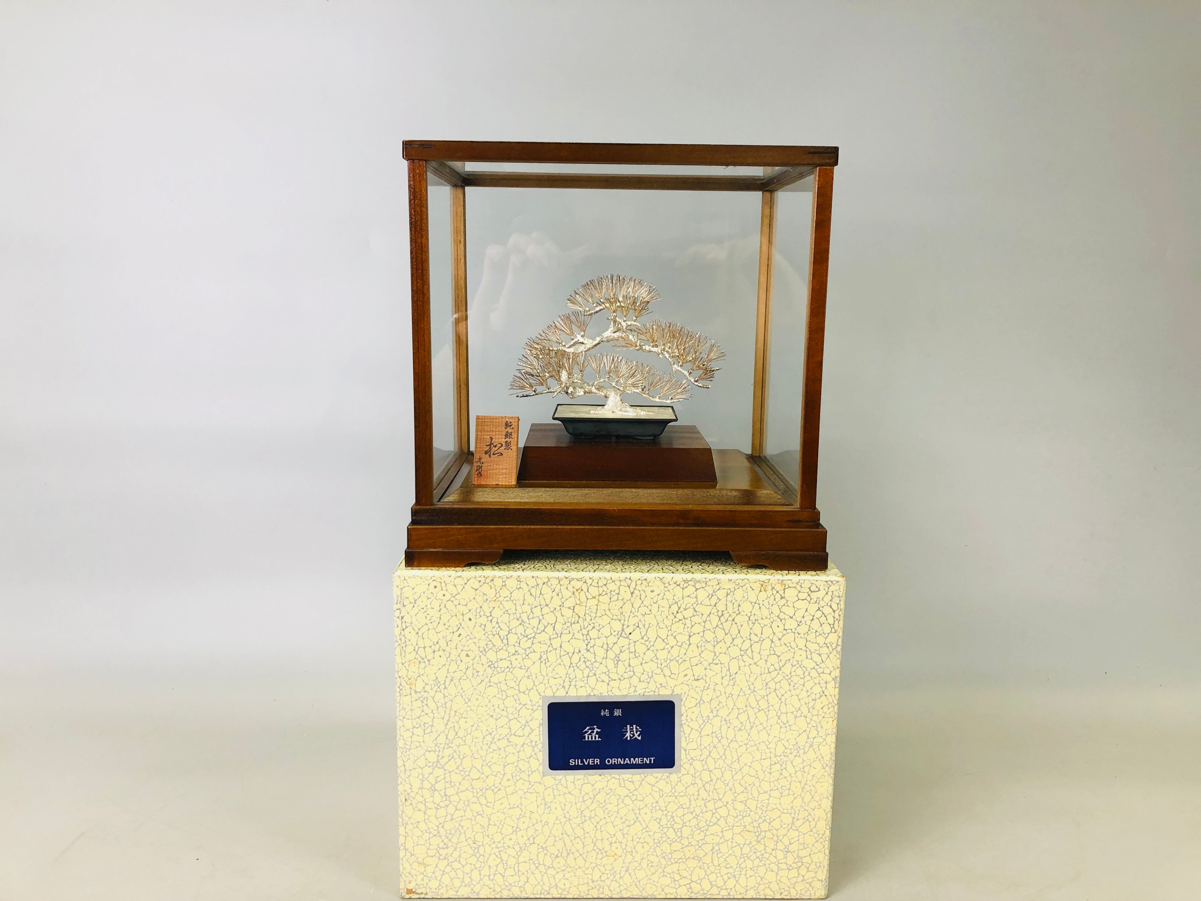 Y6486 「VIDEO] OKIMONO Sterling Silver Pine glass case Japan antique in ...