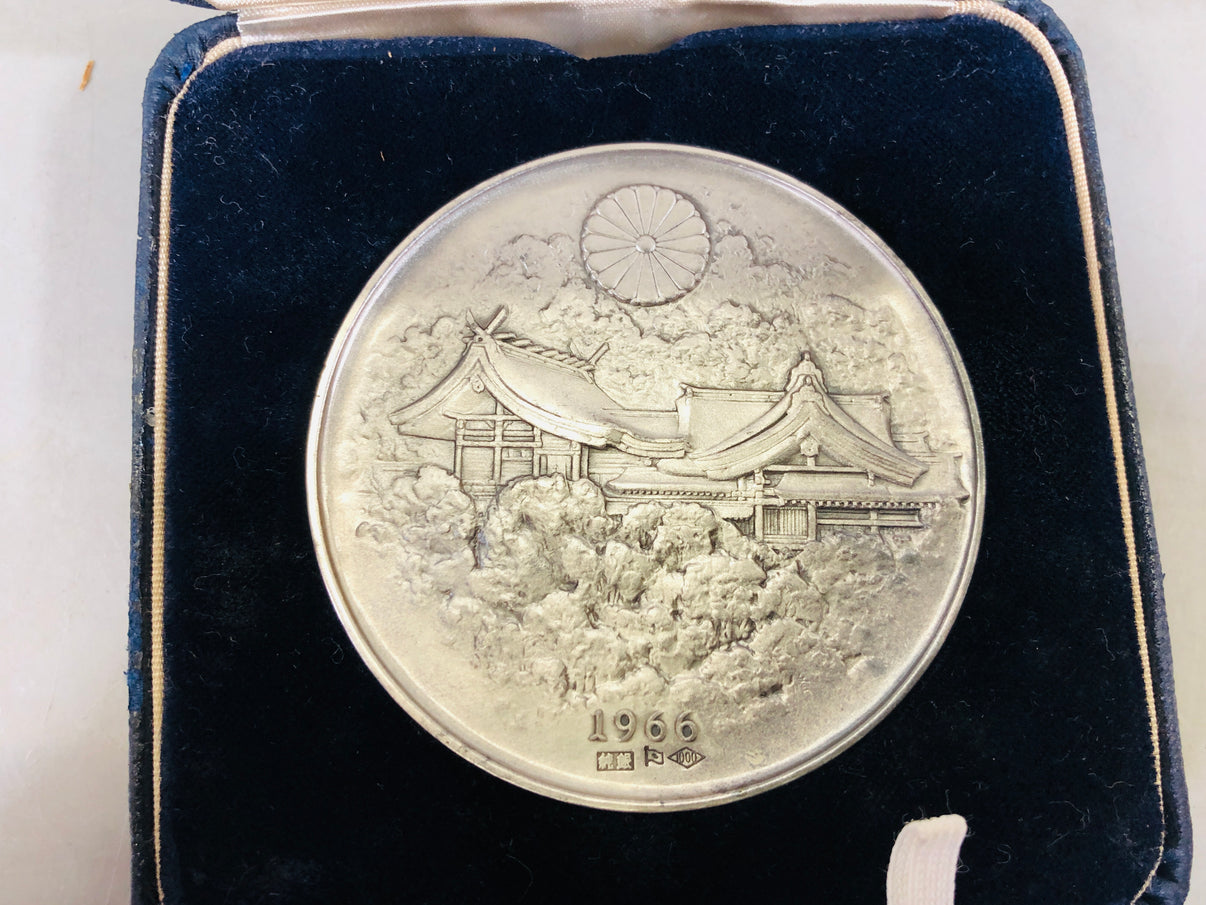 Y6542 [VIDEO] KUNSHO Sterling silver medal Emperor Meiji portrait box ...