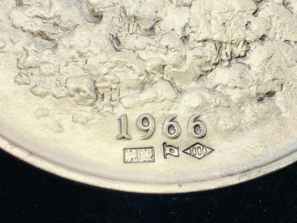 Y6542 [VIDEO] KUNSHO Sterling silver medal Emperor Meiji portrait box ...