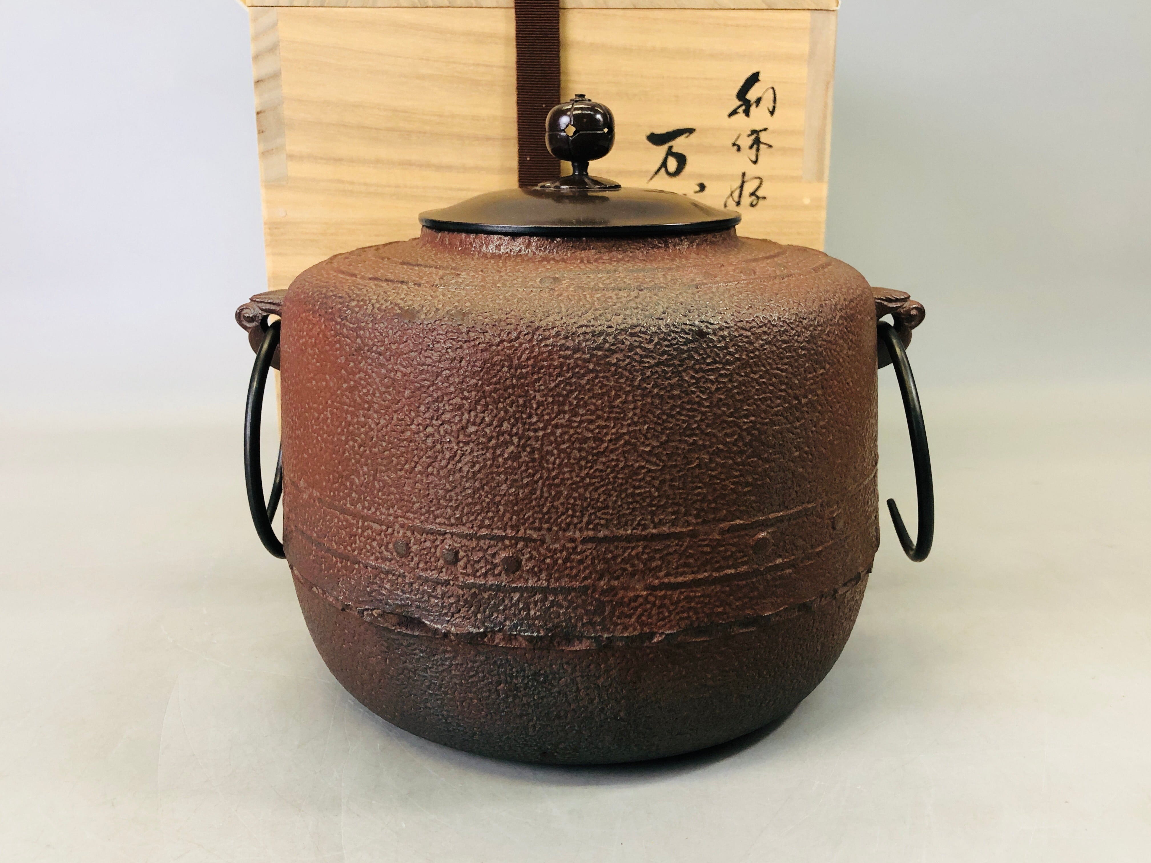 Y6673 [VIDEO] CHAGAMA Tea pot teapot signed box Japan Tea Ceremony ute ...