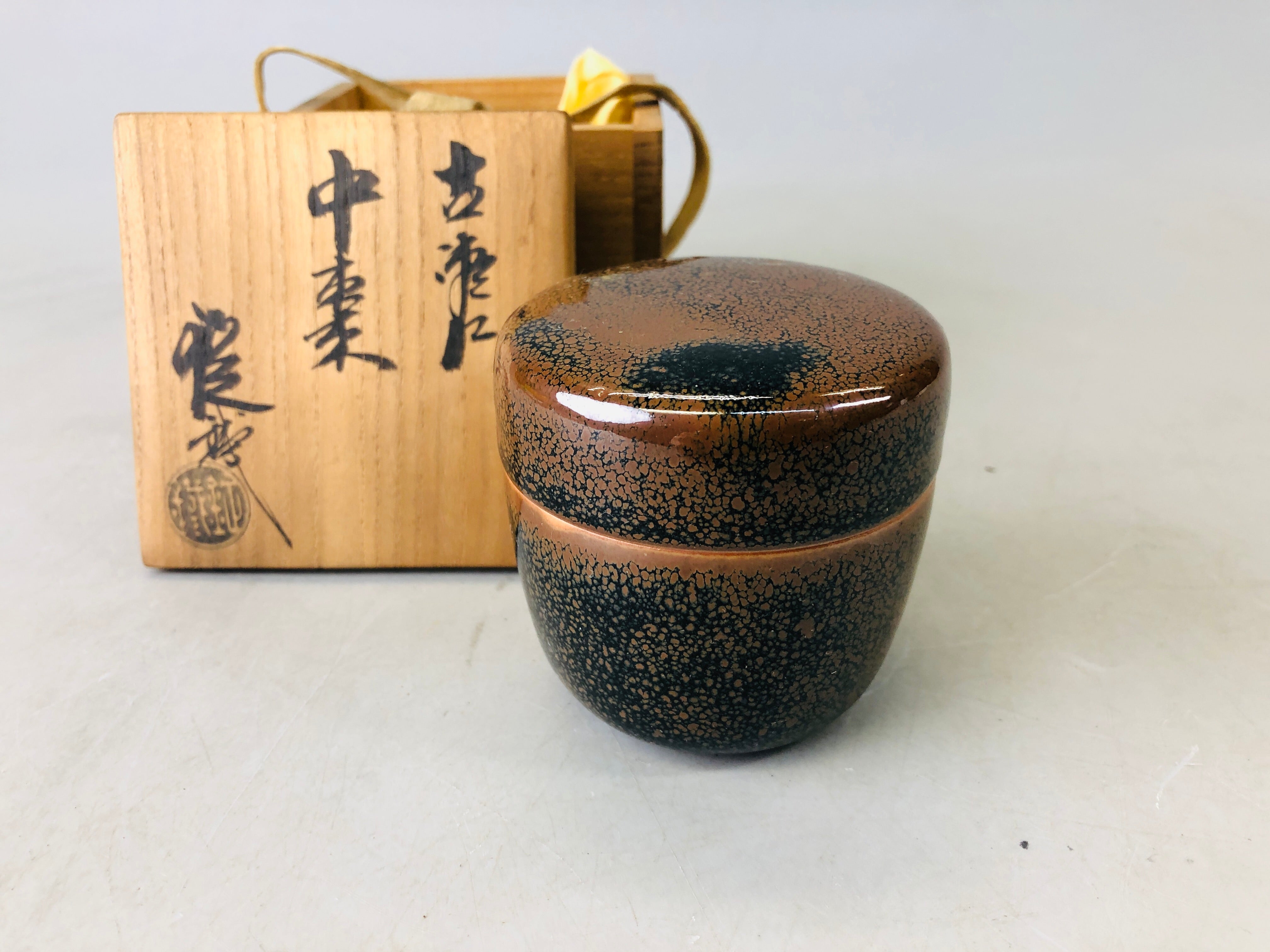 Y6707 [VIDEO] NATUME Seto-ware Koseto Caddy case signed box Japan Tea ...