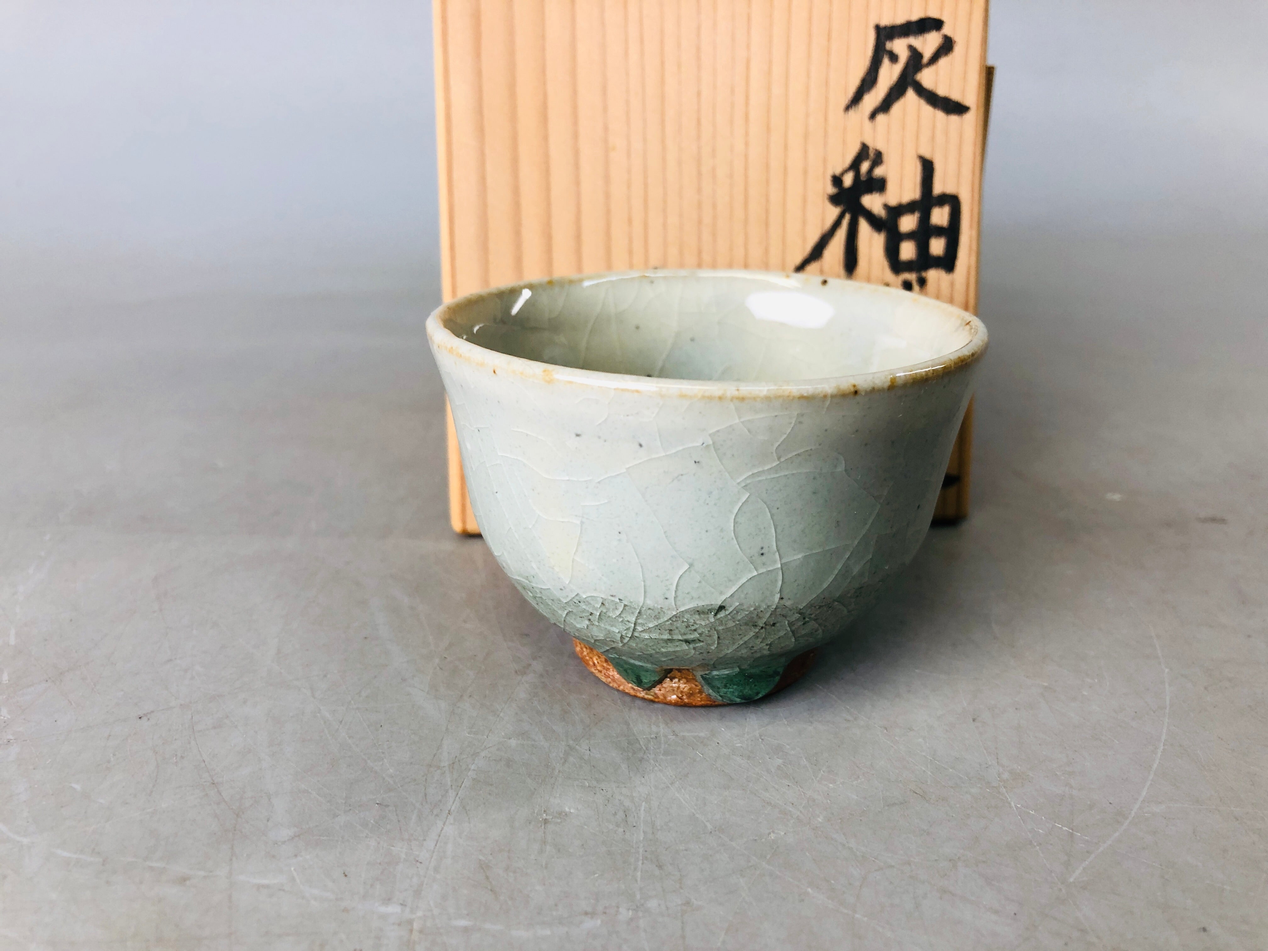 Y6867 [VIDEO] CHAWAN Seto-ware Sake cup signed box Japan antique table ...